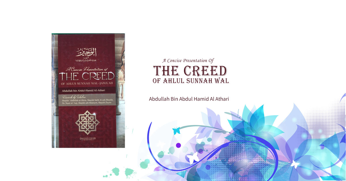 Learn the True Beliefs of Islam with a Concise Presentation of the ...